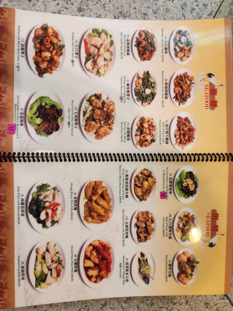 Menu at Tin Tin Restaurant, Rosemead