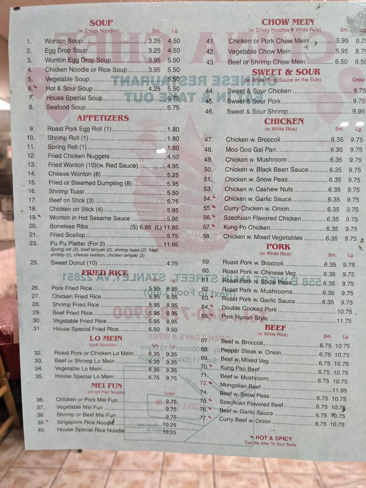 Menu at China Chef restaurant, Stanley