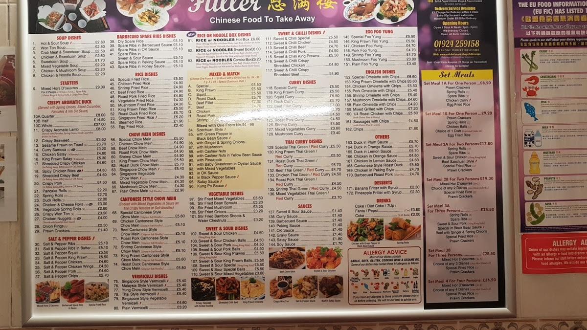 Menu at Fuller Chinese restaurant, Wakefield