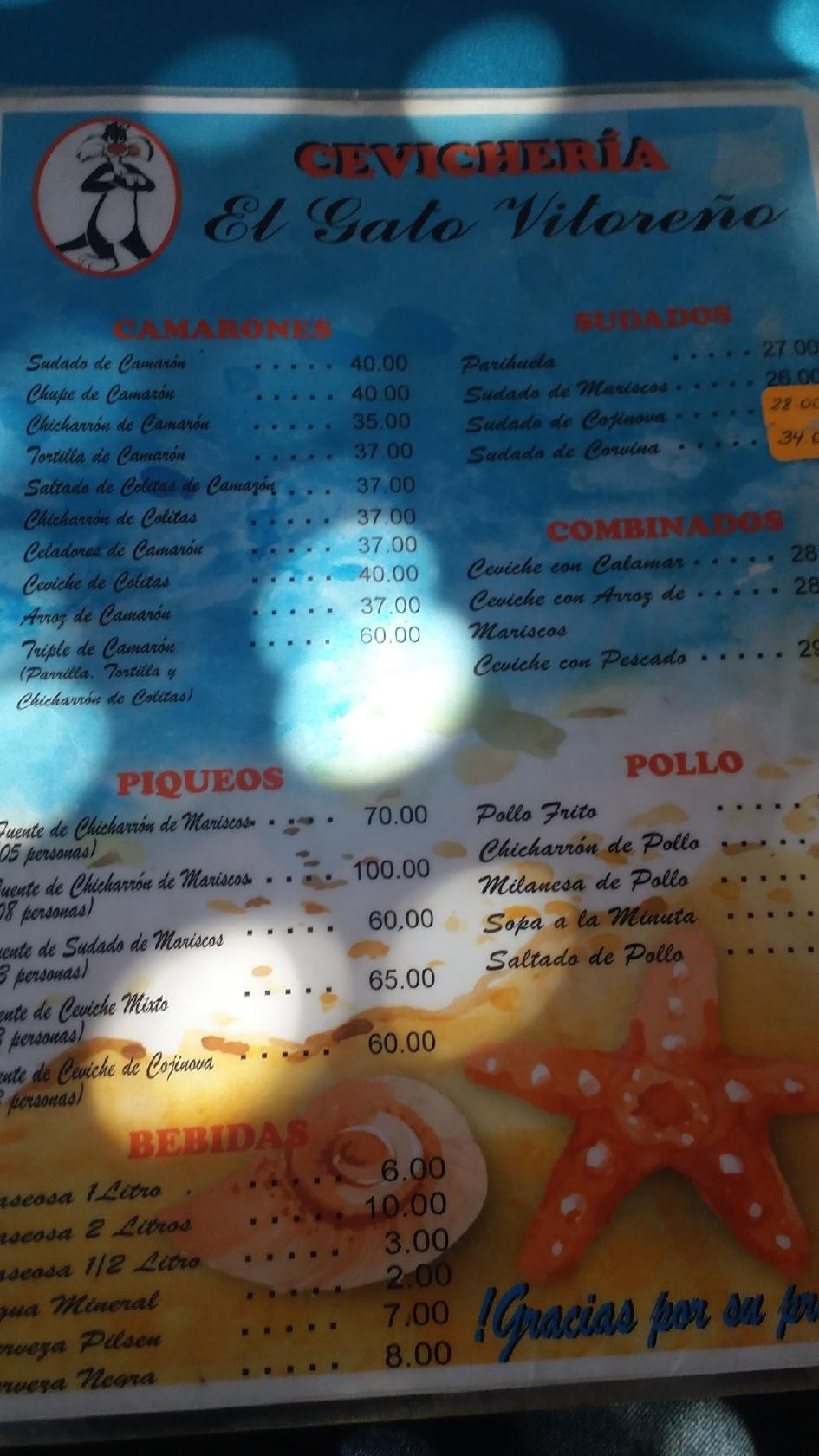Menu at Restaurant El Gato Vitoreño, Vitor, G3M8+Q5F
