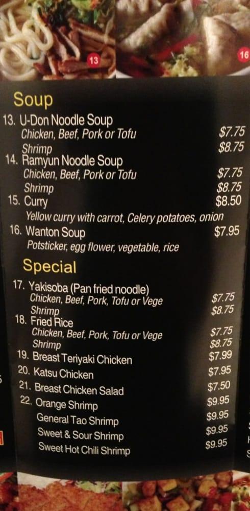 Menu at Rice Time restaurant, Wilsonville