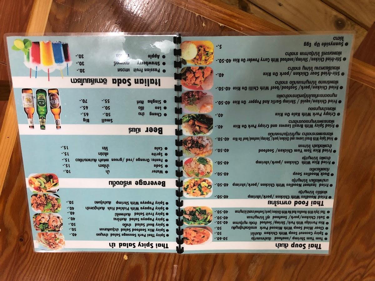 Menu at ร้านอาหารโชคดี(Choke Dee) Restaurant, Pattaya City