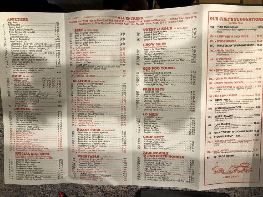 Menu at Fortune star restaurant, Taneytown