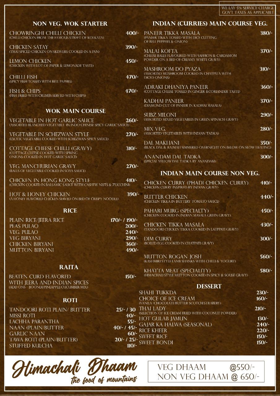 Menu at The Pahadi Cafe, Manali