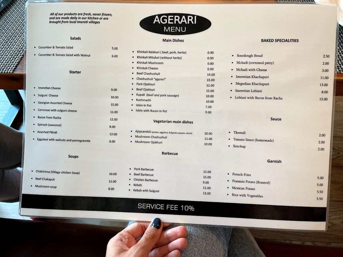 Menu at Agerari Georgian Cuisine restaurant, Kutaisi