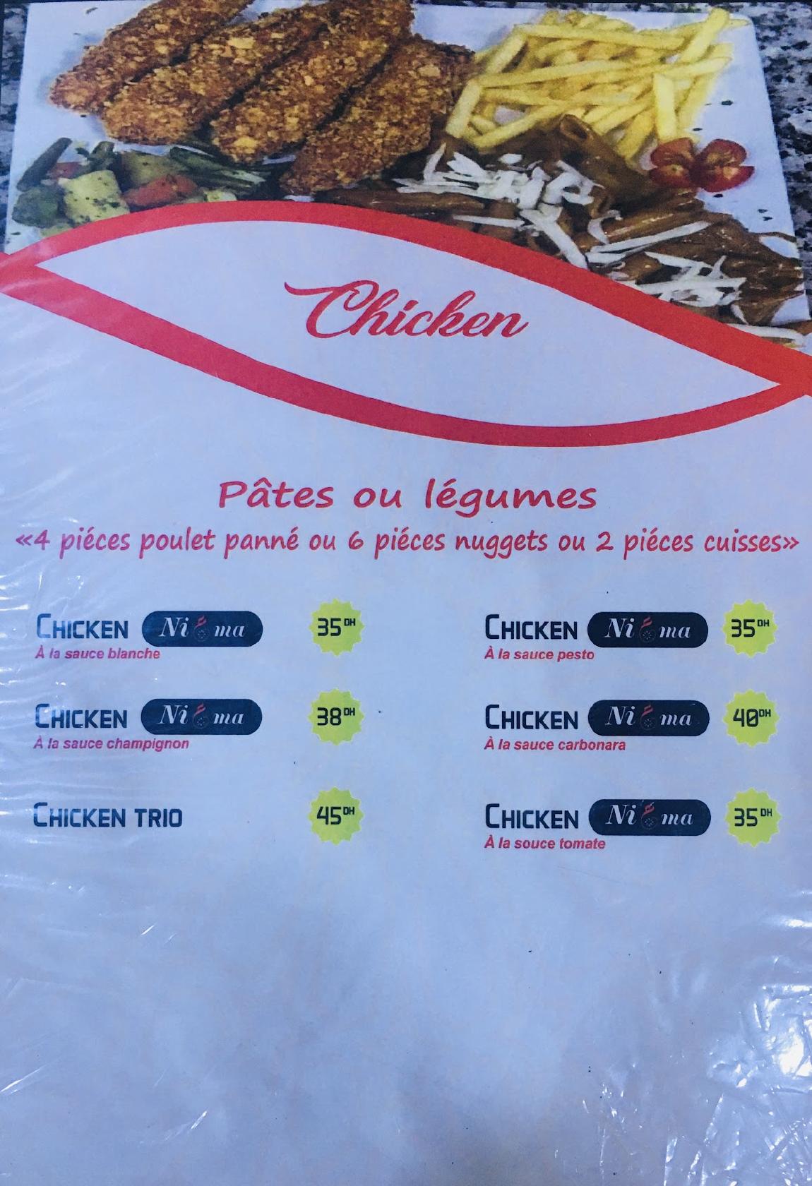 Speisekarte von Espace Ni3ma restaurant, Casablanca