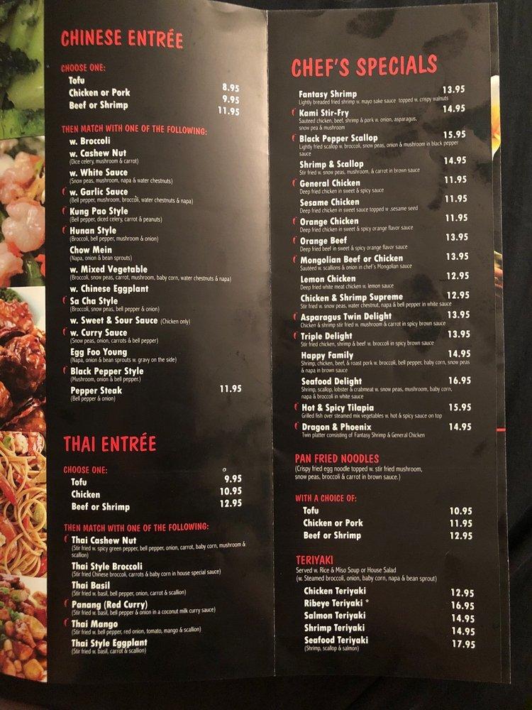 Menu at Kami Chinese Thai & Sushi restaurant, Wesley Chapel