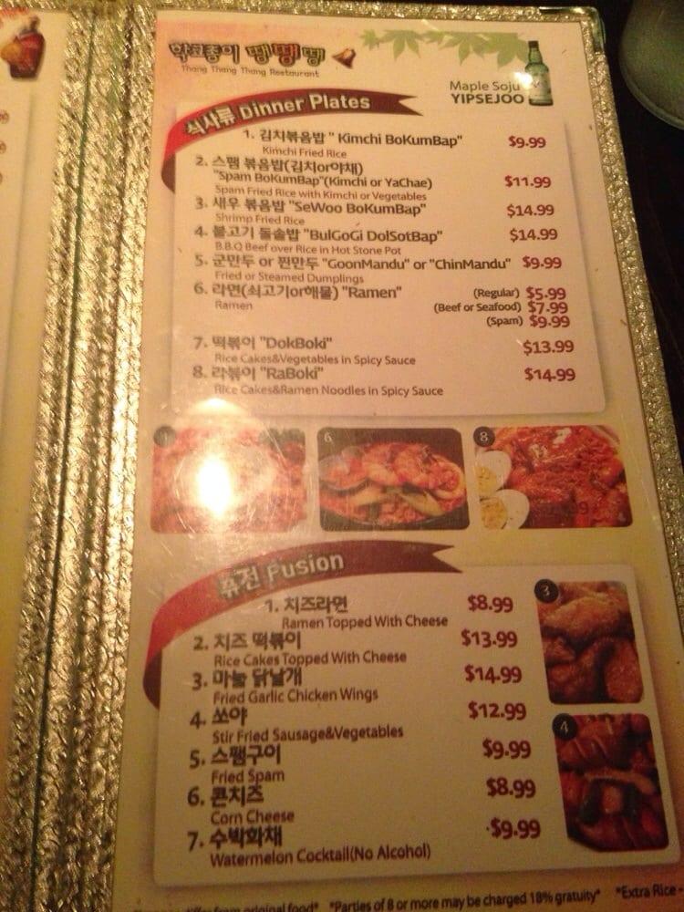 Menu at Thang Thang restaurant, San Diego