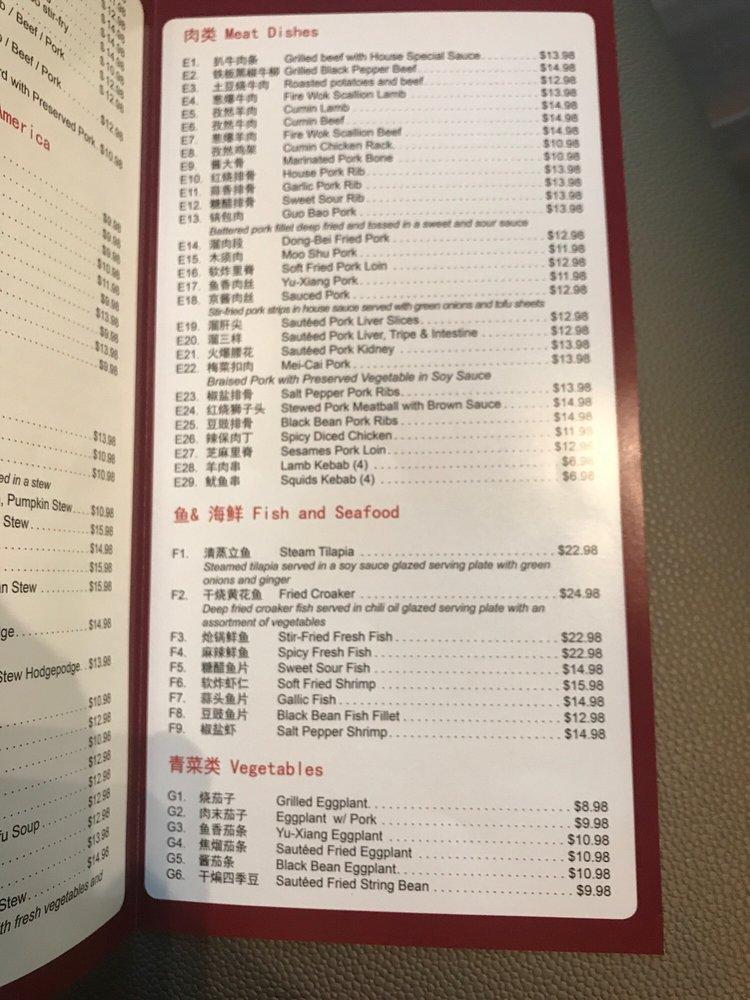 Menu at Chef Wang 状元楼 restaurant, Tucson