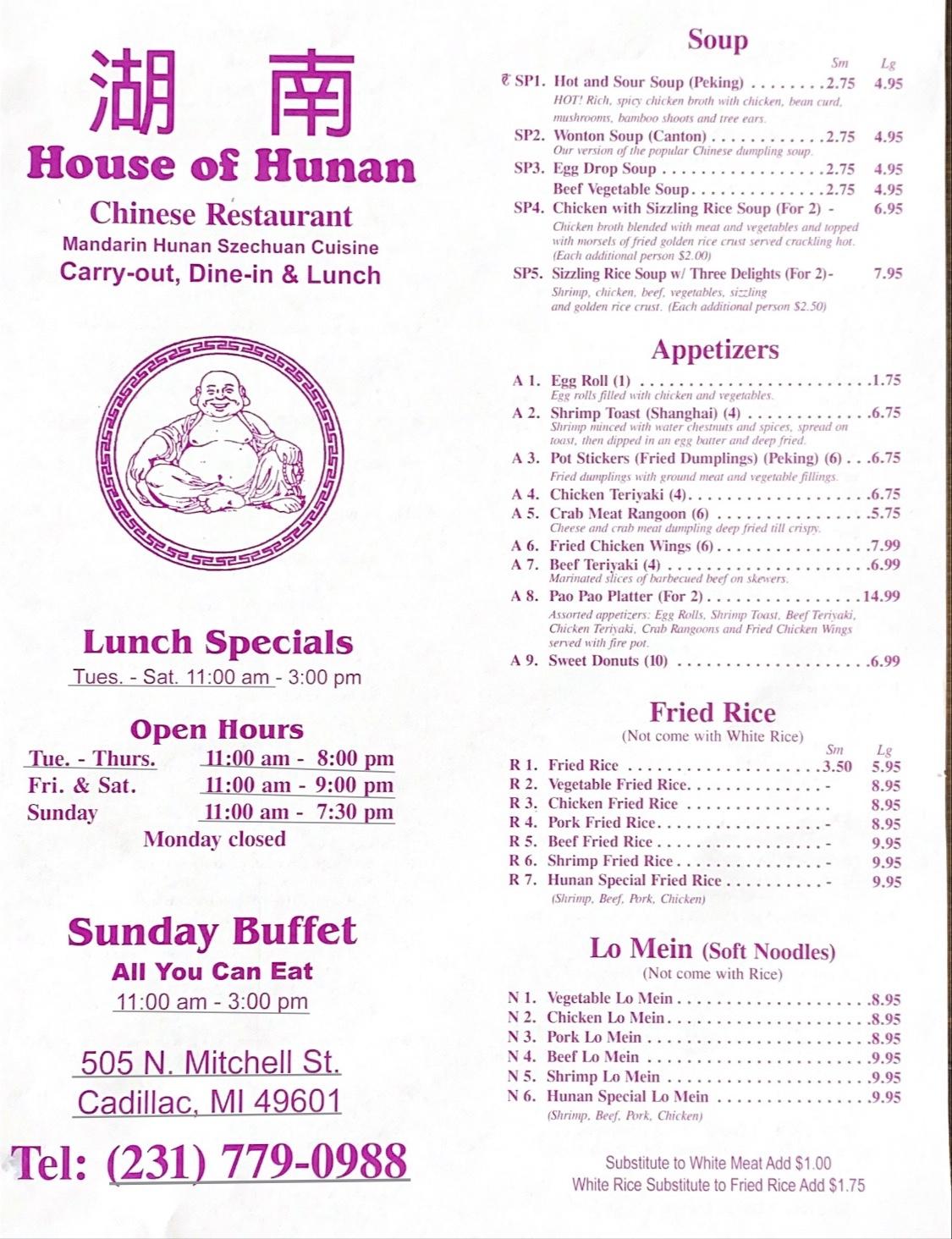 Menu at House of Hunan restaurant, Cadillac