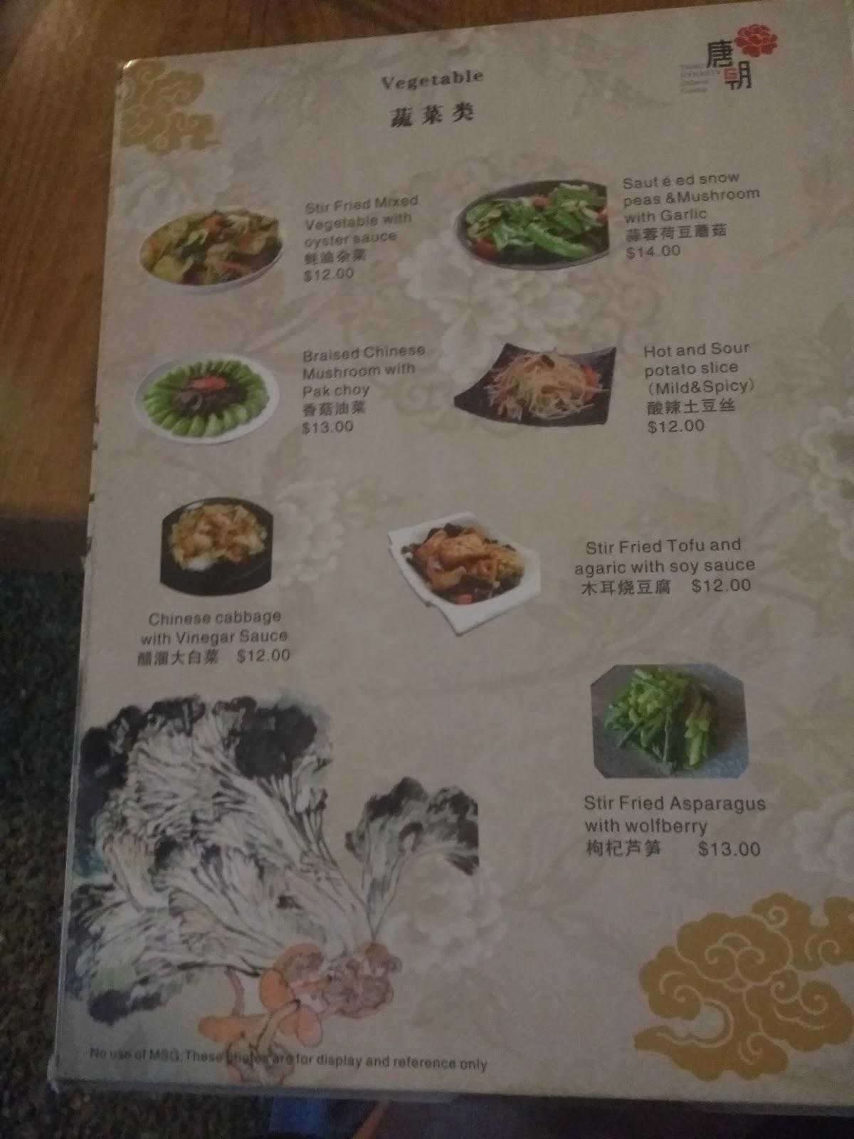 Menu at Tang Dynasty restaurant, Mooloolaba