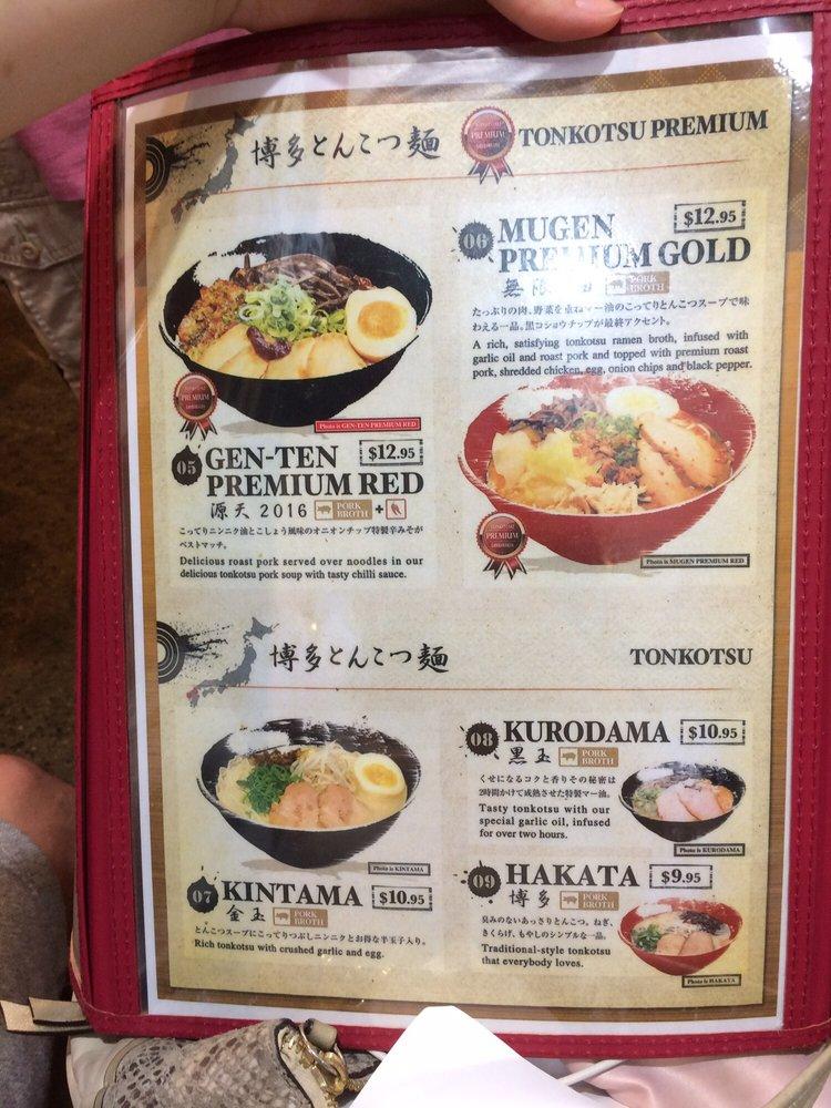 Menu at Ganbaranba, Cairns
