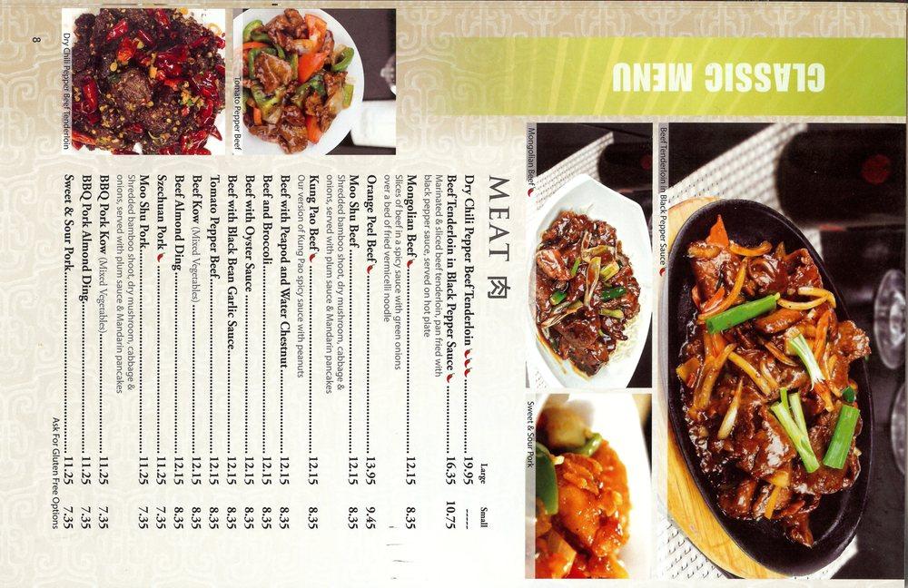 Menu at House of Emperor restaurant, Naperville, S Naper Blvd #123