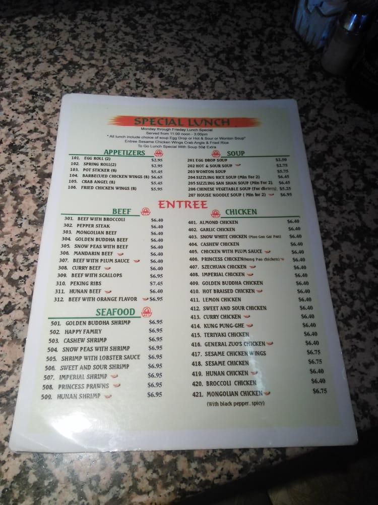 Menu at Golden Buddha restaurant, Oakwood, Mundy Mill Rd