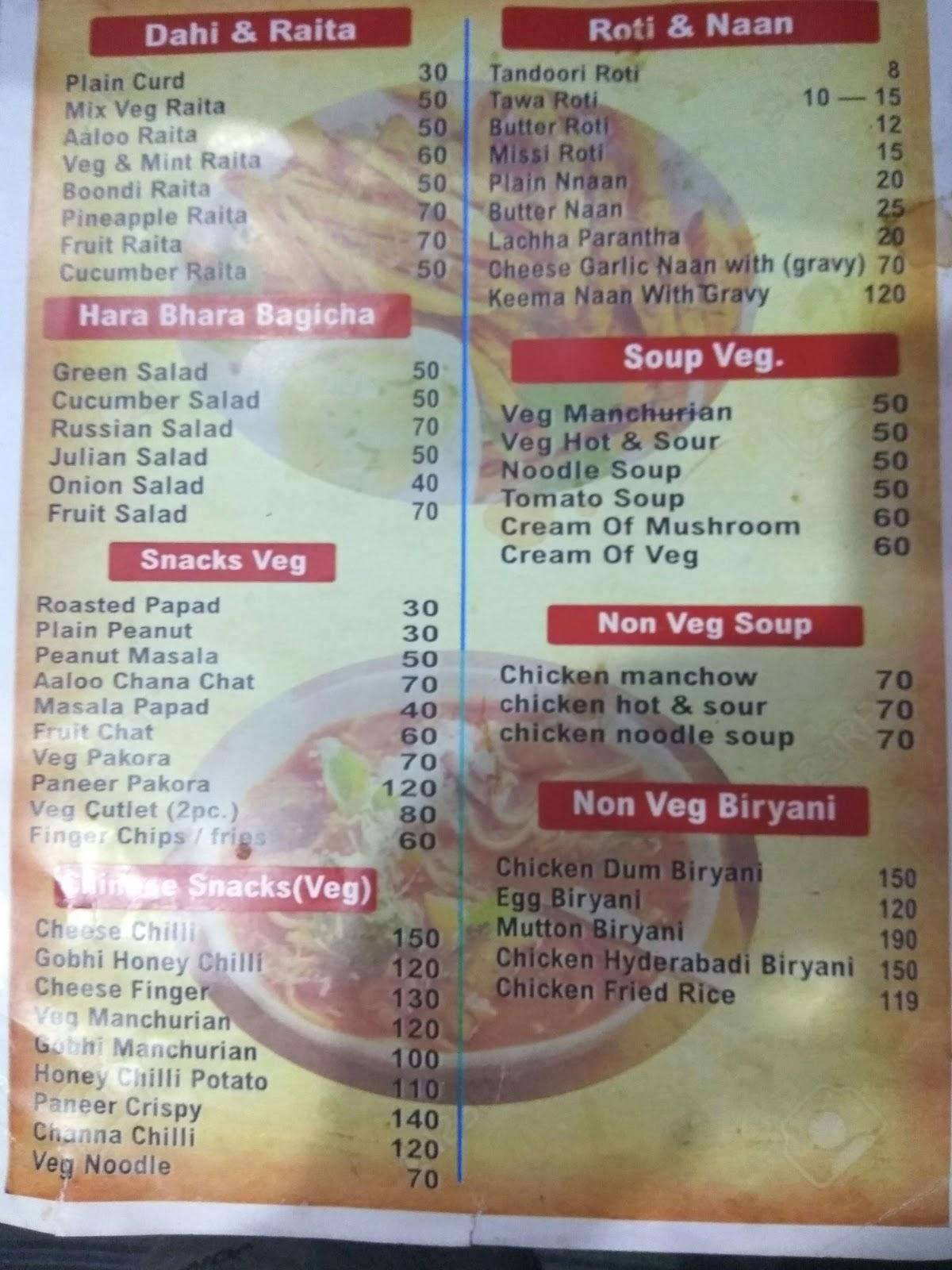 Menu at Red Chilli Food Junction, Palasra