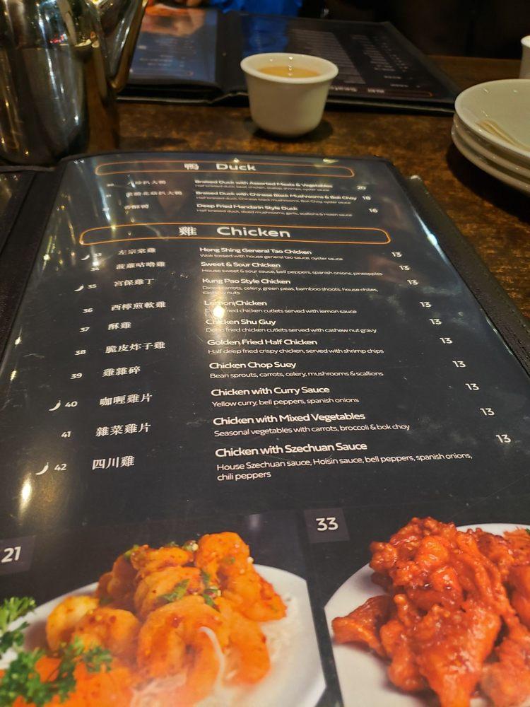 Menu at Hong Shing Restaurant, Toronto