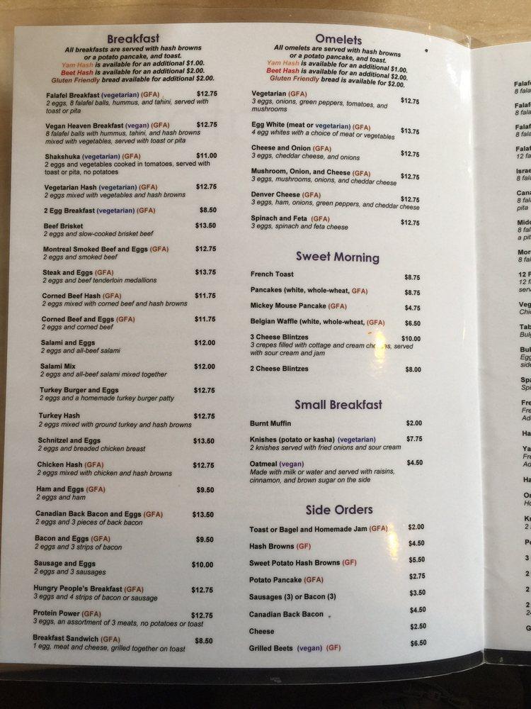Menu at Falafel place restaurant, Winnipeg