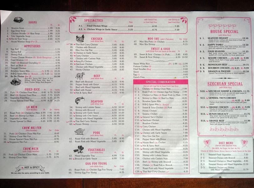 Menu at Ni Hao Chinese Restaurant, Bithlo