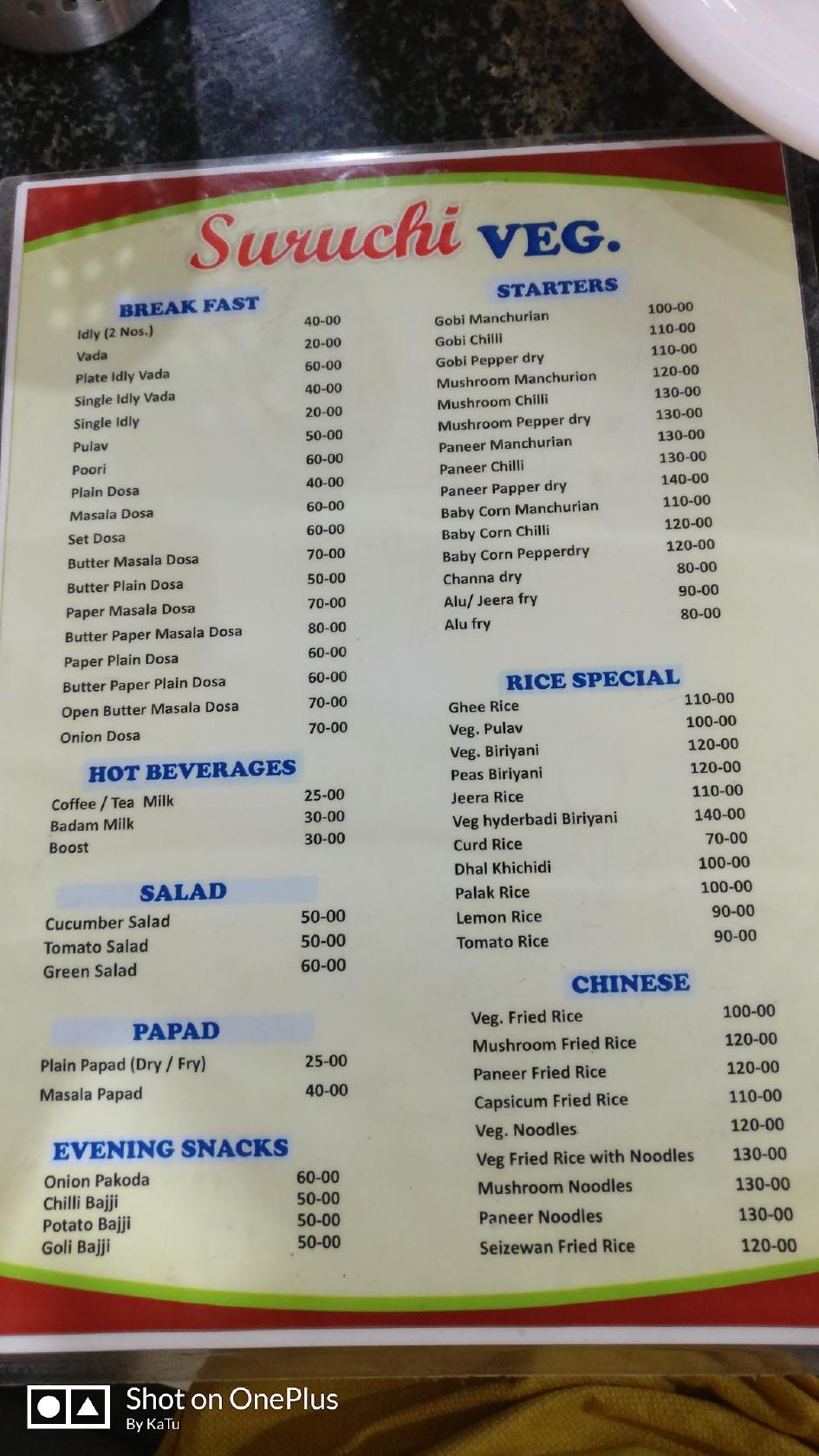 Menu at Suruchi Veg Hotel, Hassan