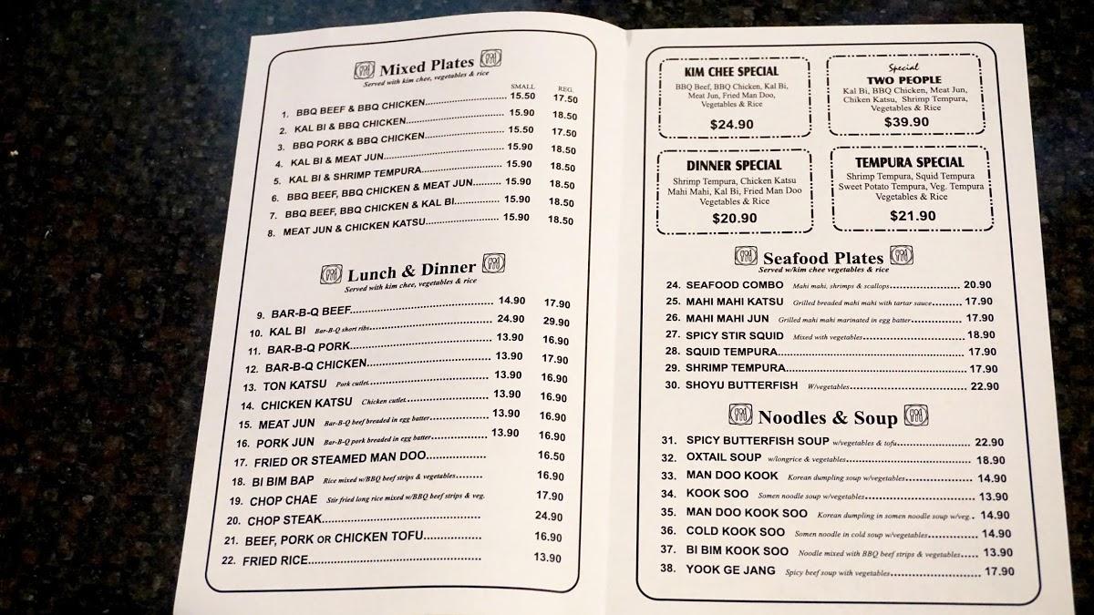 Menu at Enchanted Lake Kim Chee Restaurant, Kailua, Keolu Dr C4
