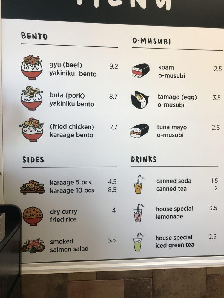 Menu at Maruichi Bento restaurant, Artesia