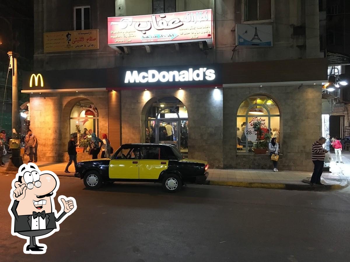 McDonald's Mahatet Alraml restaurant, Ägypten - Restaurantspeisekarten ...
