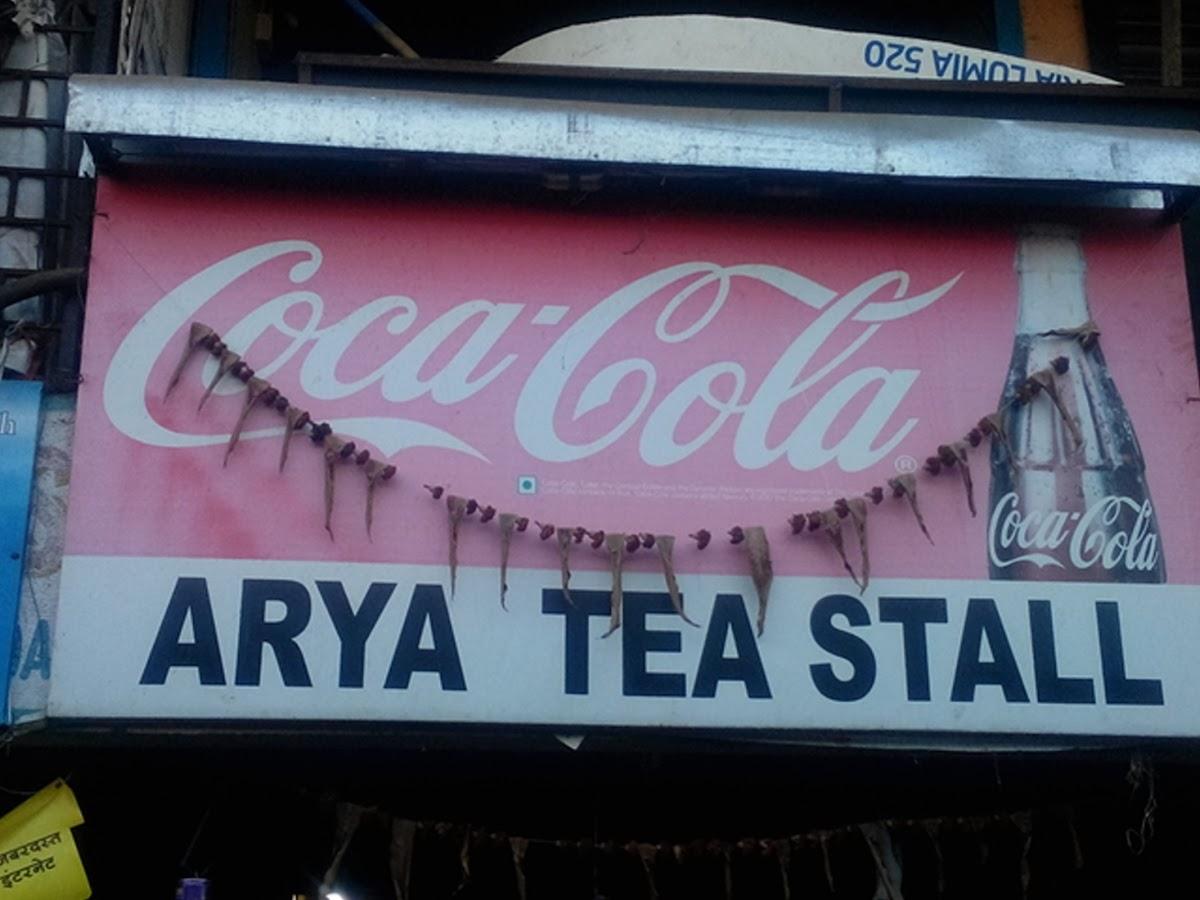 Arya Tea Stall, Mapusa