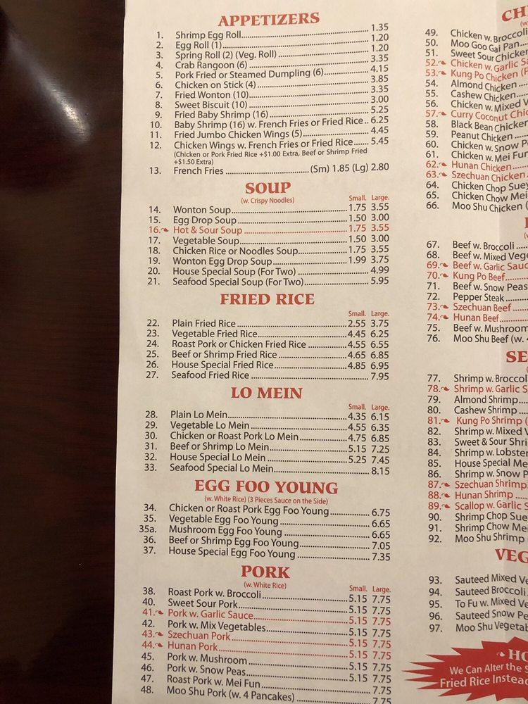 Menu at Mr Pandas restaurant, Silvis, 924 1st Ave