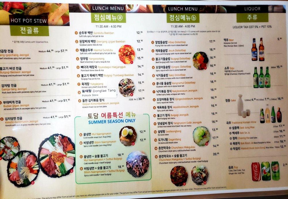 Menu at Toe Dam Korean Fusion BBQ, Coquitlam