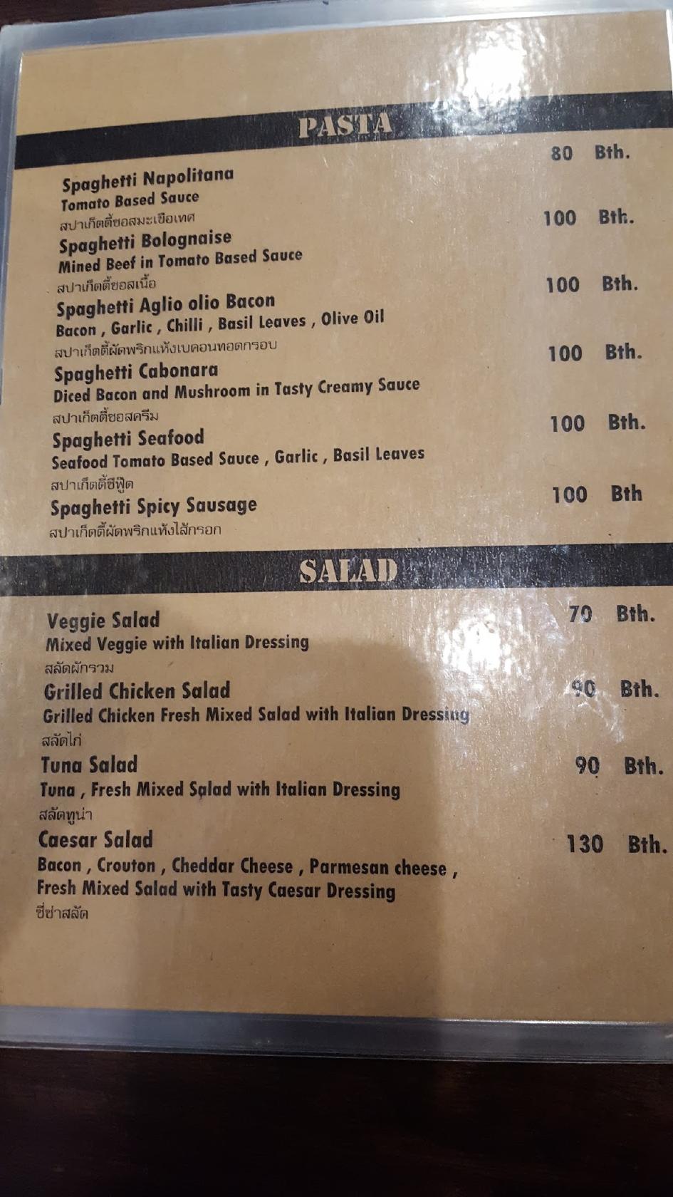 Menu at Cafe 1952, Trang