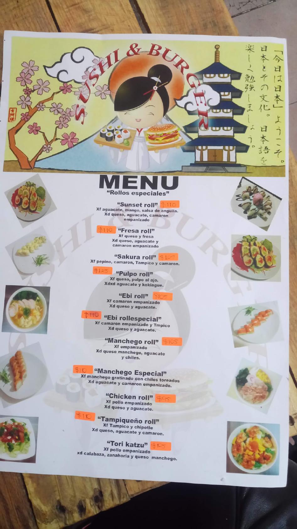 Menu at CAFETERIA VOLCANOES, Mexico City