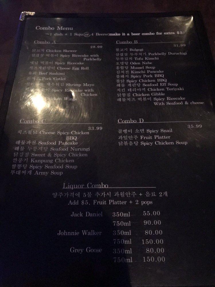 Menu at Ehwa Restaurant, Toronto, 16 Isabella St