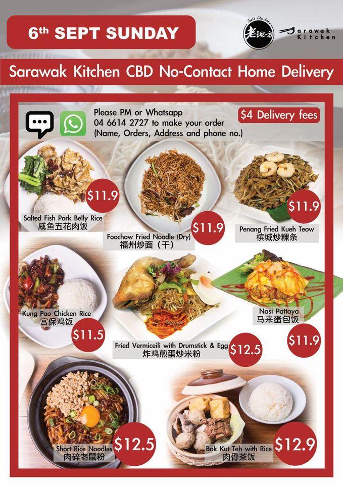 Menu at Sarawak Kitchen restaurant, Melbourne