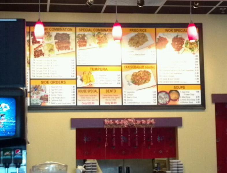 Menu at Yoko's Teriyaki Bistro restaurant, Federal Way