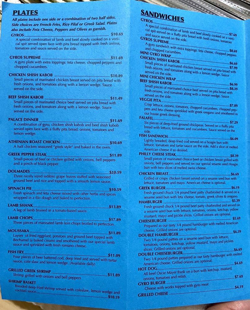 Menu at Gyro Palace restaurant, Glendale, N Port Washington Rd