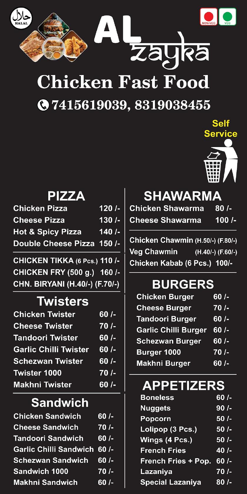 Menu at AL-ZAYKA CHICKEN FASTFOOD -best restaurant in ashta, Ashta