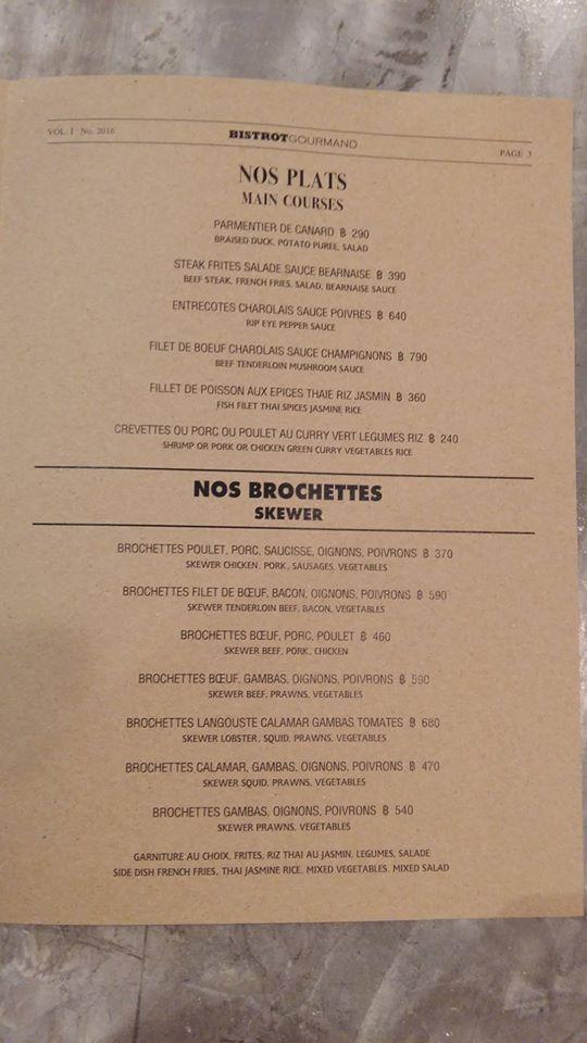 Menu at Bistrot Gourmand restaurant, Nong Kae, Poon Suk Rd