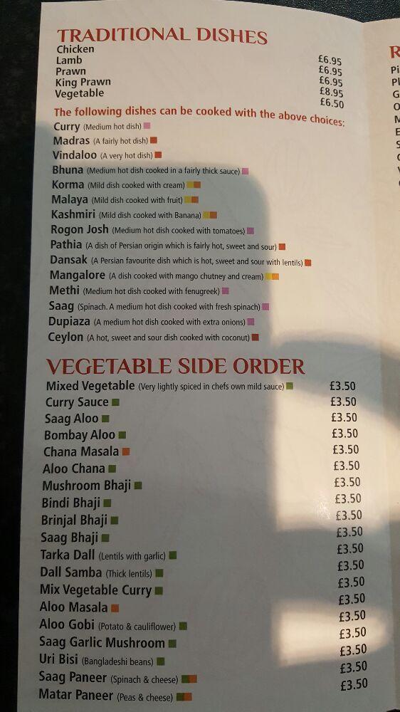 Menu at Ely Spice restaurant, Ely