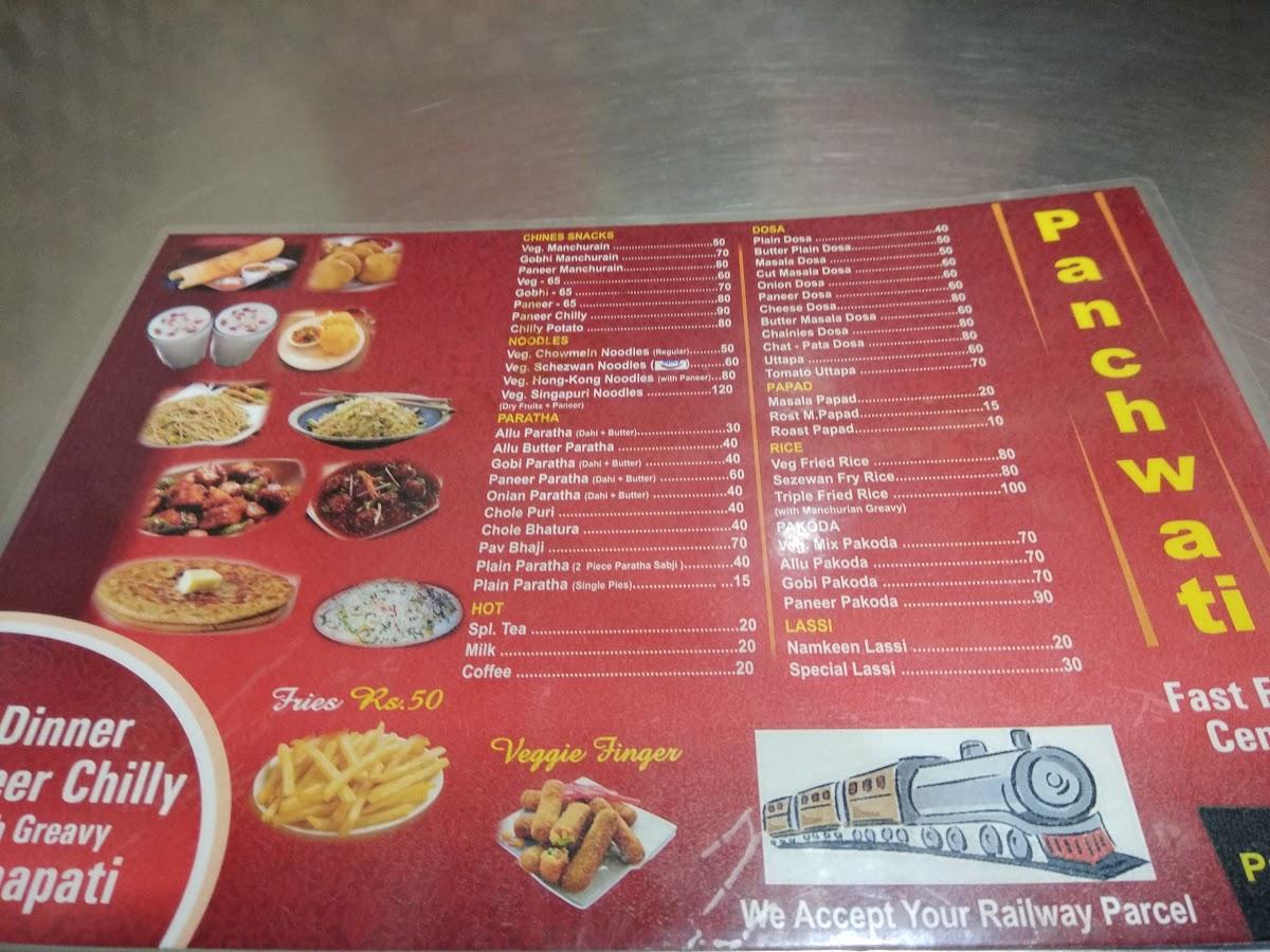 Menu at Panchvati Fast food center, Nanded-Waghala