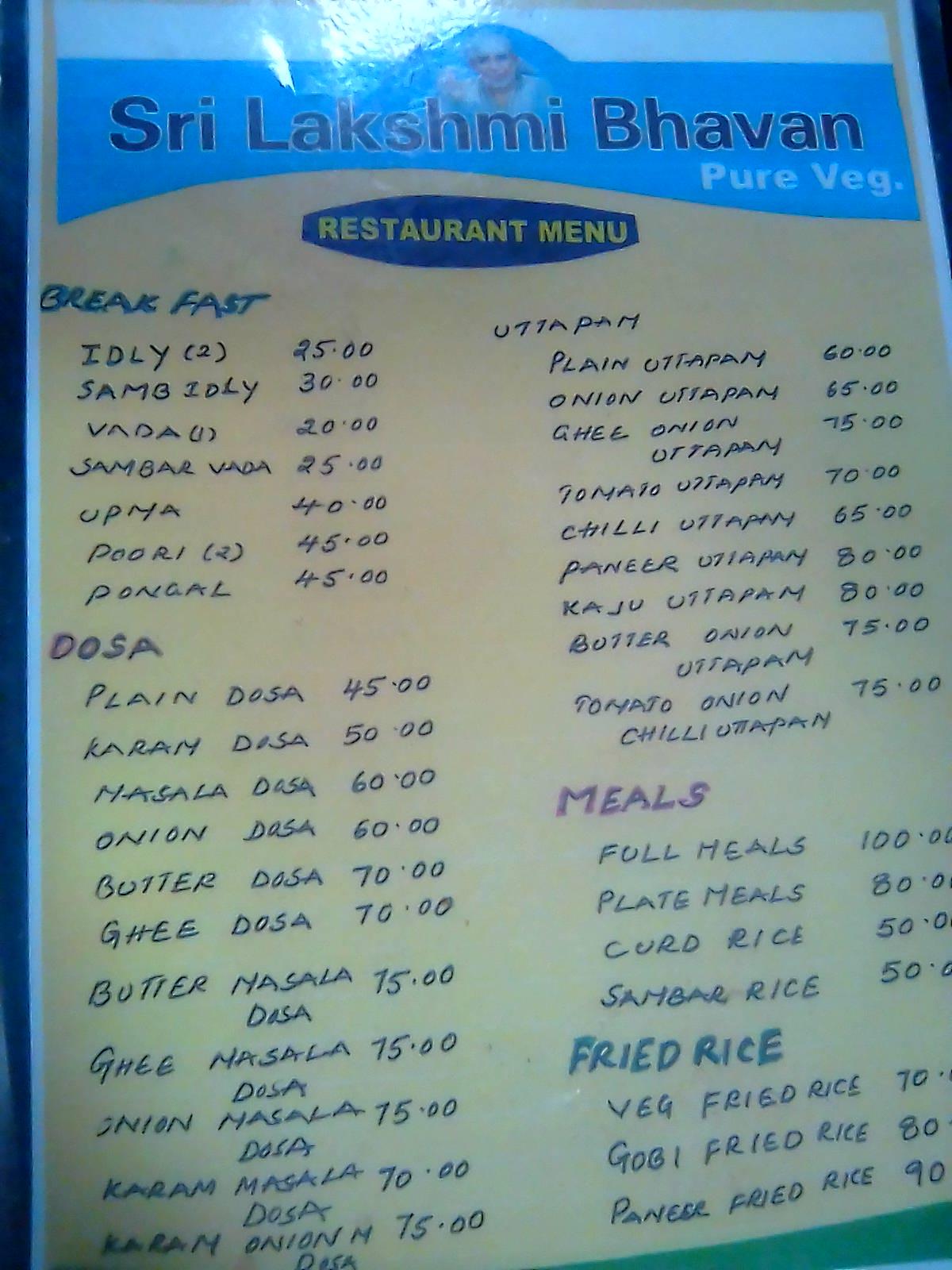 Menu at Sri Lakshmi Bhavan, Tirupati