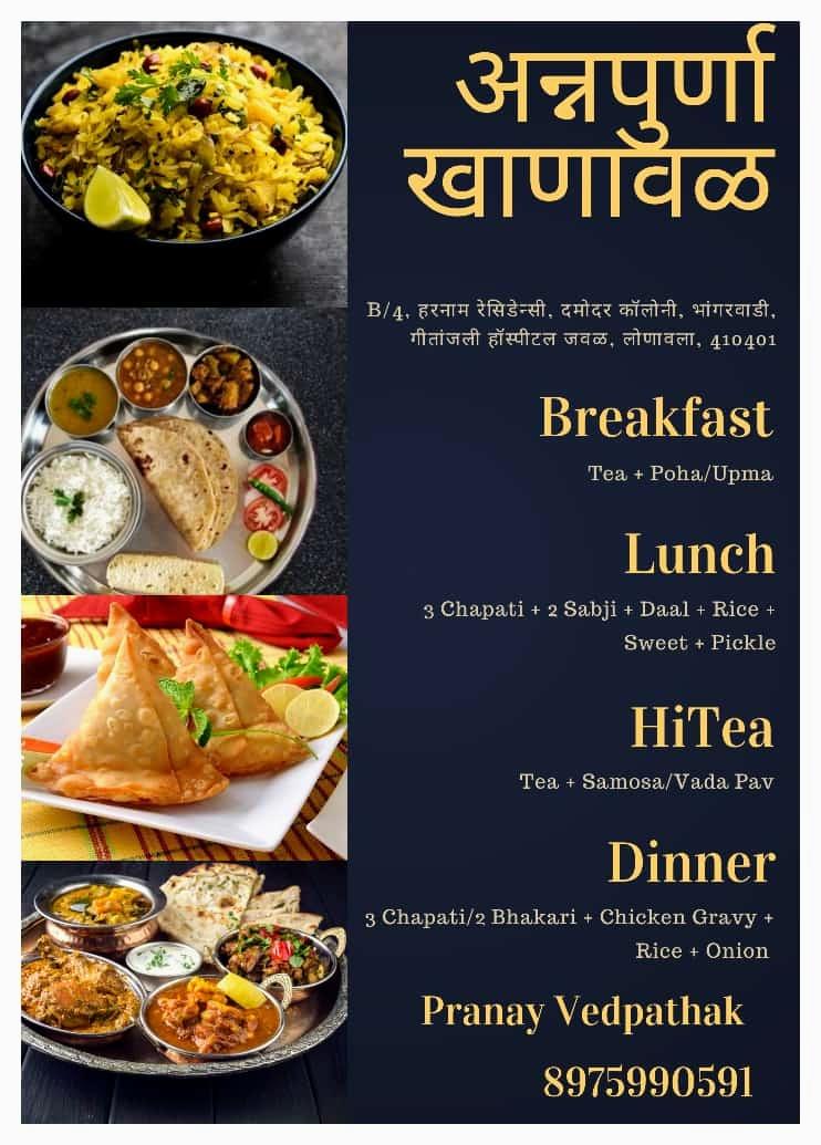 Menu at Annapurna Khanawal Lonavala, Lonavala
