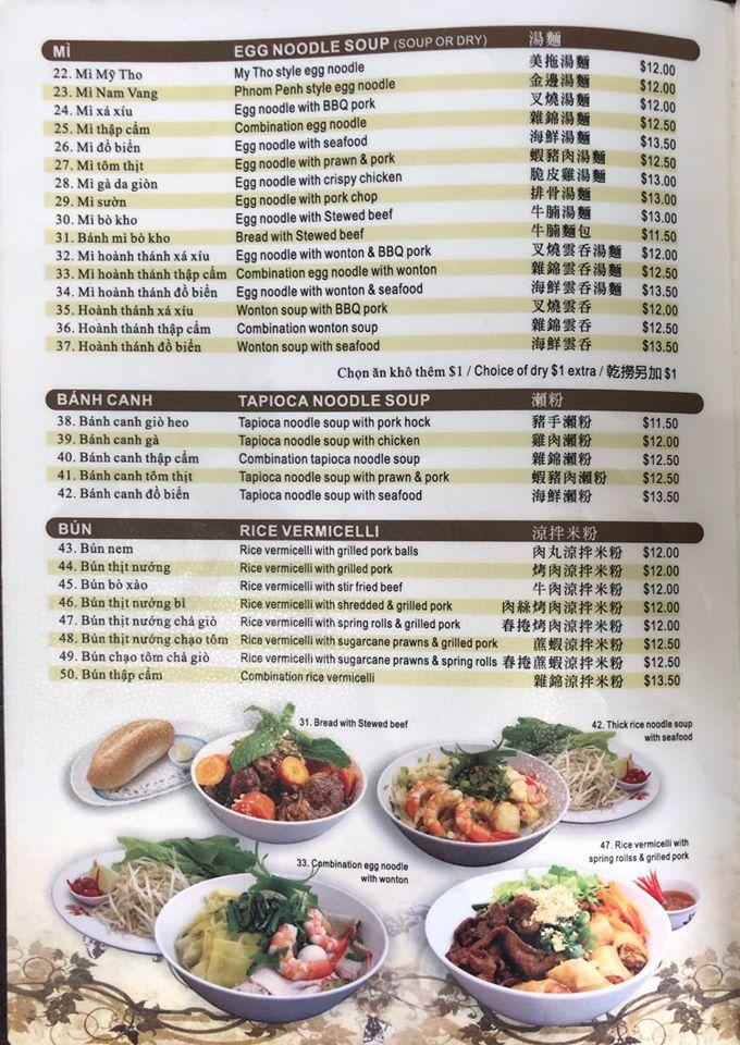 Menu at Tan Thanh Restaurant, Inala, Unit 16/57 Corsair Ave