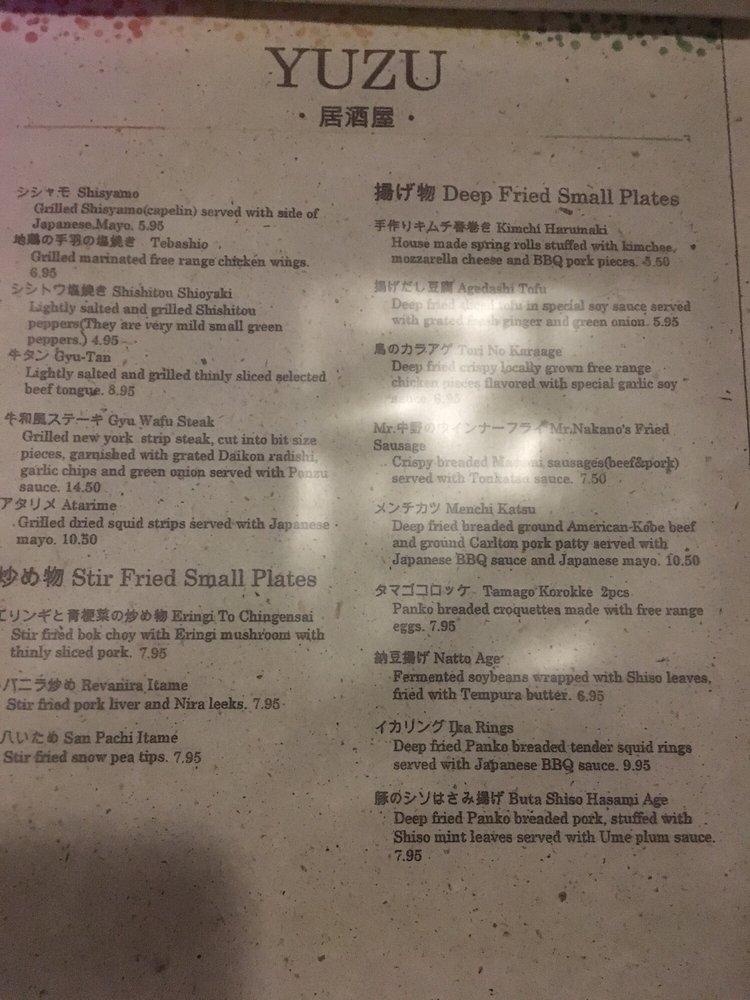 Menu at Yuzu restaurant, Beaverton