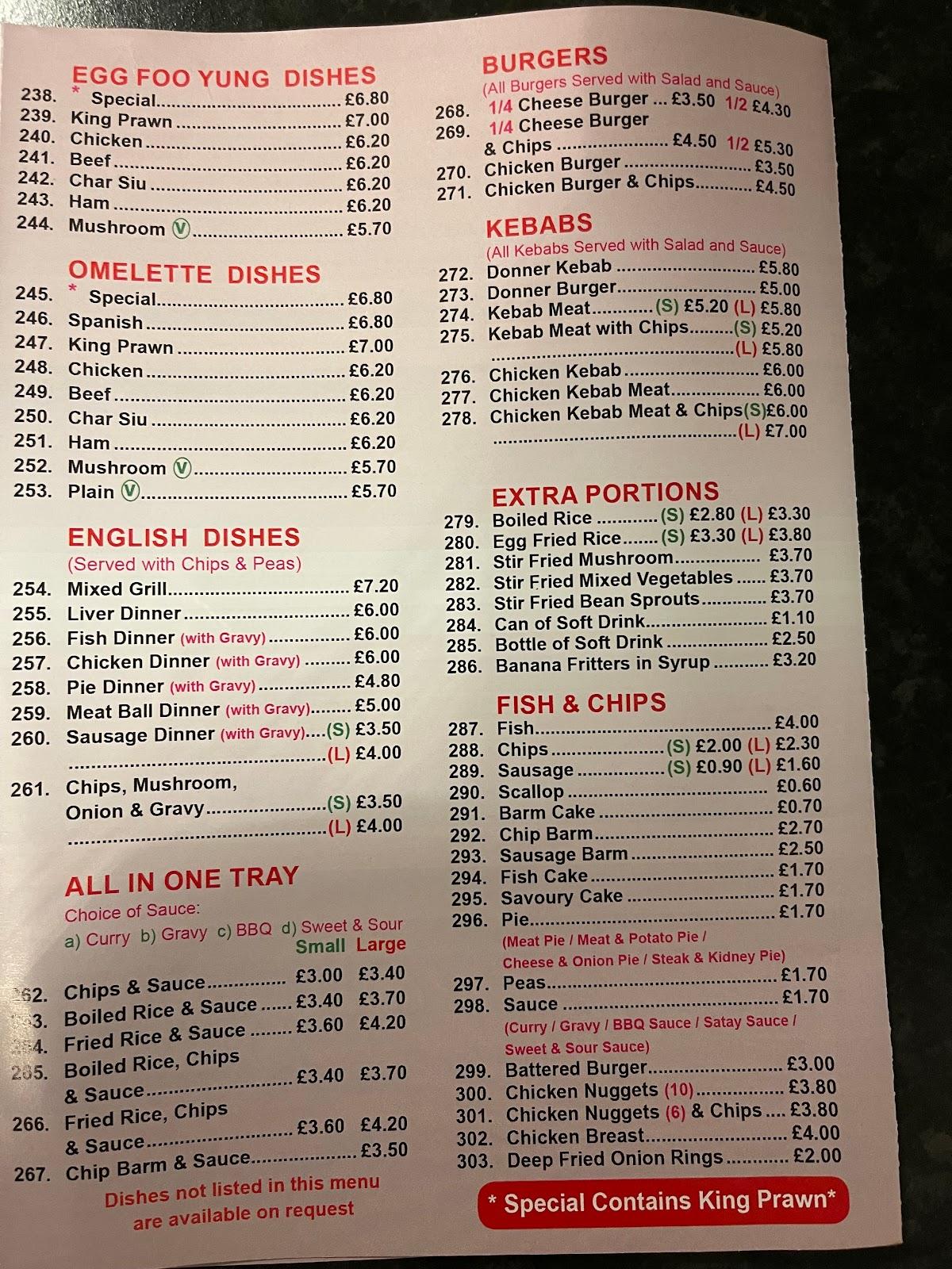 Menu at Five Star restaurant, Liverpool, 85 S Parade