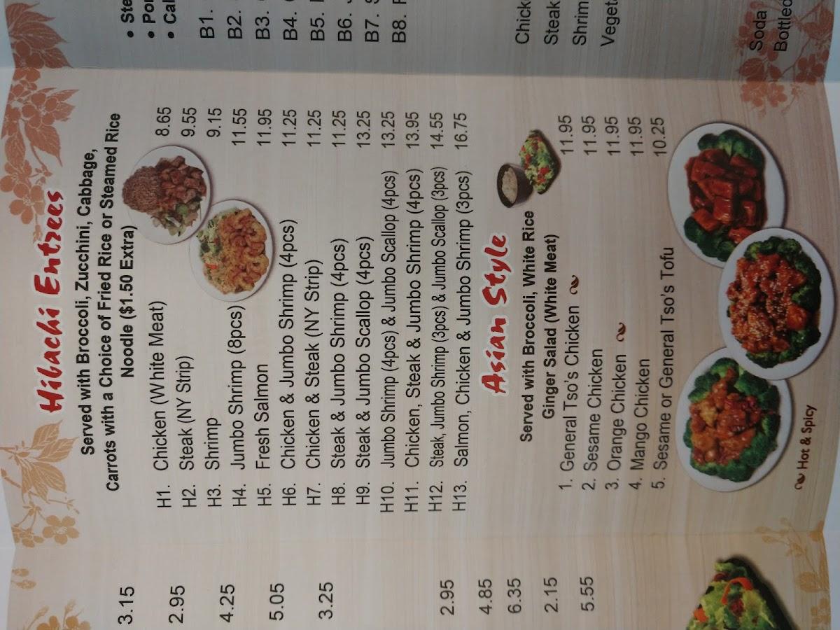 Menu at Mizuki Japan restaurant, Wilmington