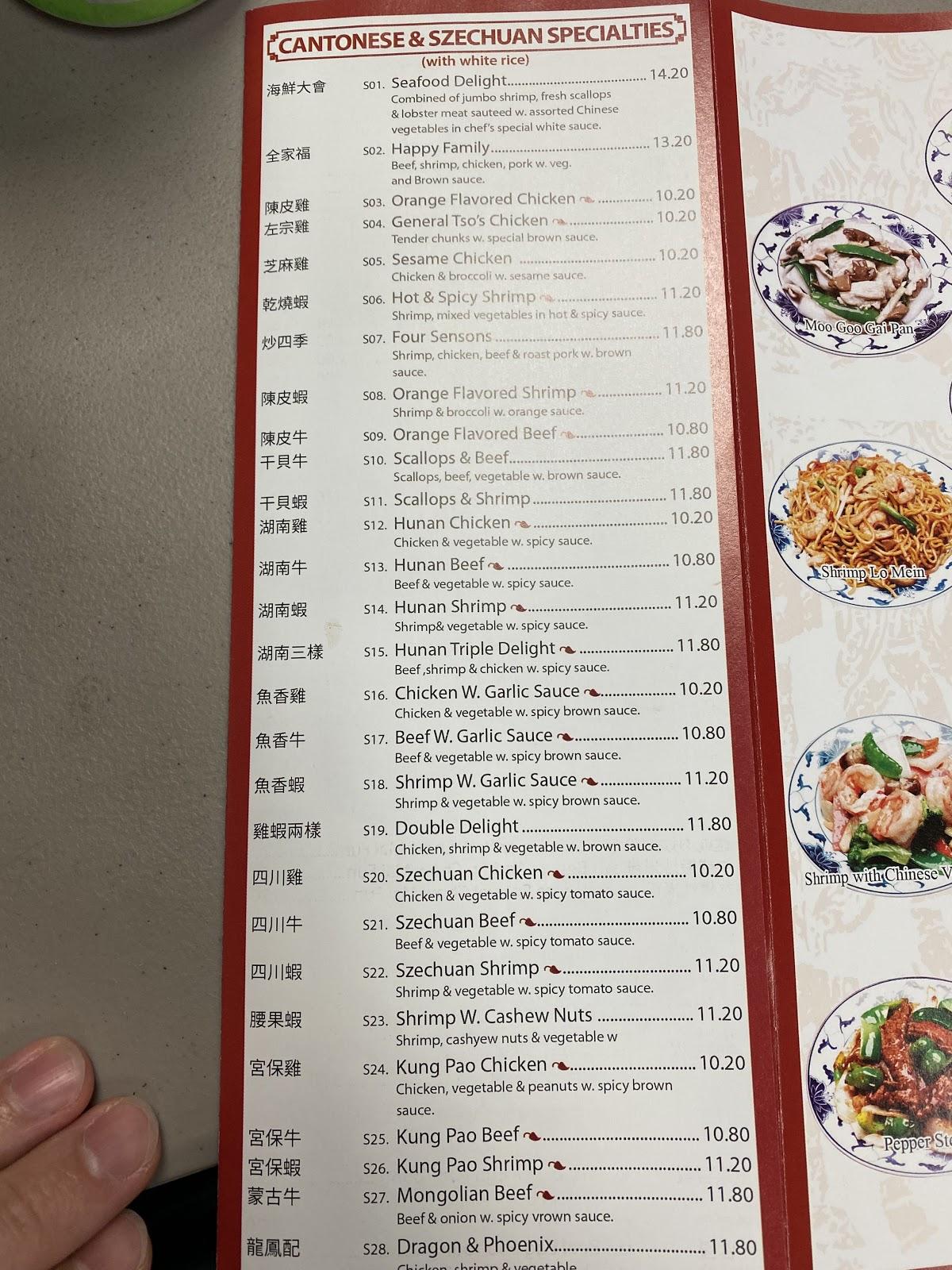 Menu at China One restaurant, Oconomowoc