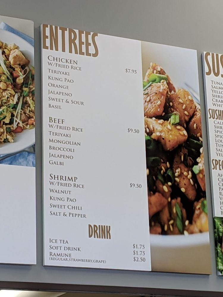 Menu at Celina Asian Bistro restaurant, Celina