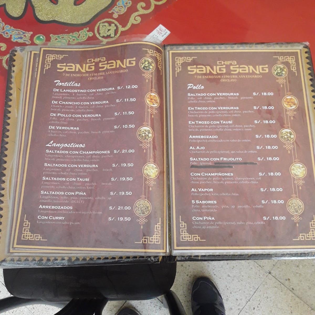 Menu at Chifa Sang Sang restaurant, Chiclayo