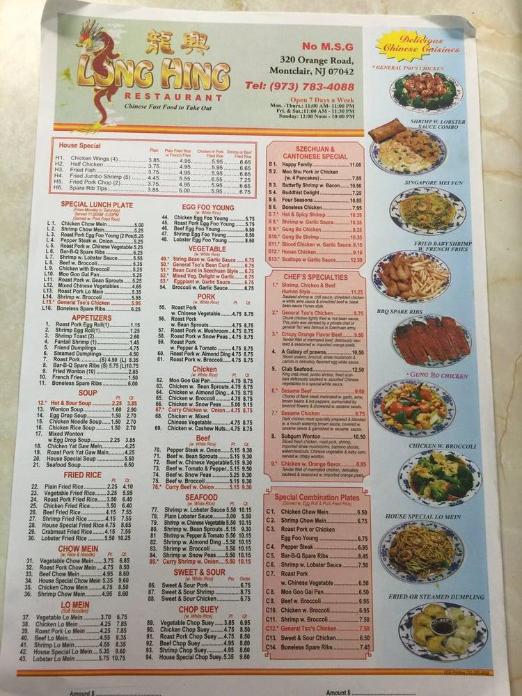 Menu at Long Hing Restaurant, Montclair