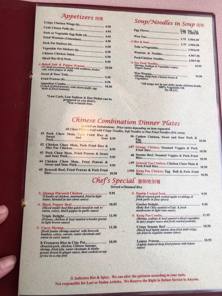 Menu at Panda Cafe, Eureka